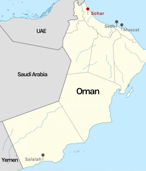 Teach in Oman - Teaching Nomad