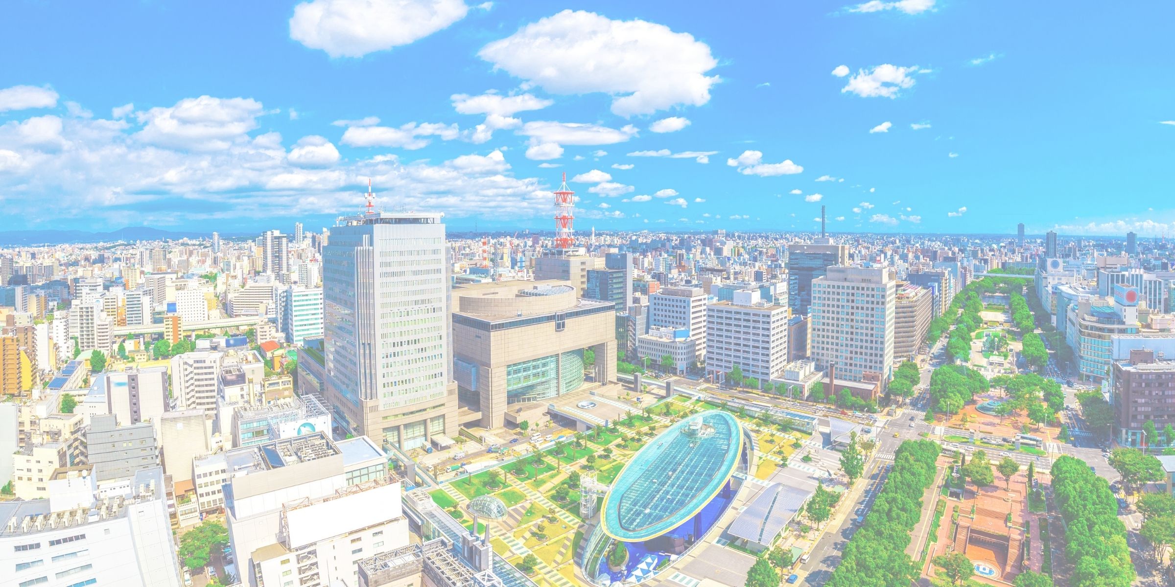 Nagoya, Japan Classroom TEFL Course - Teaching Nomad