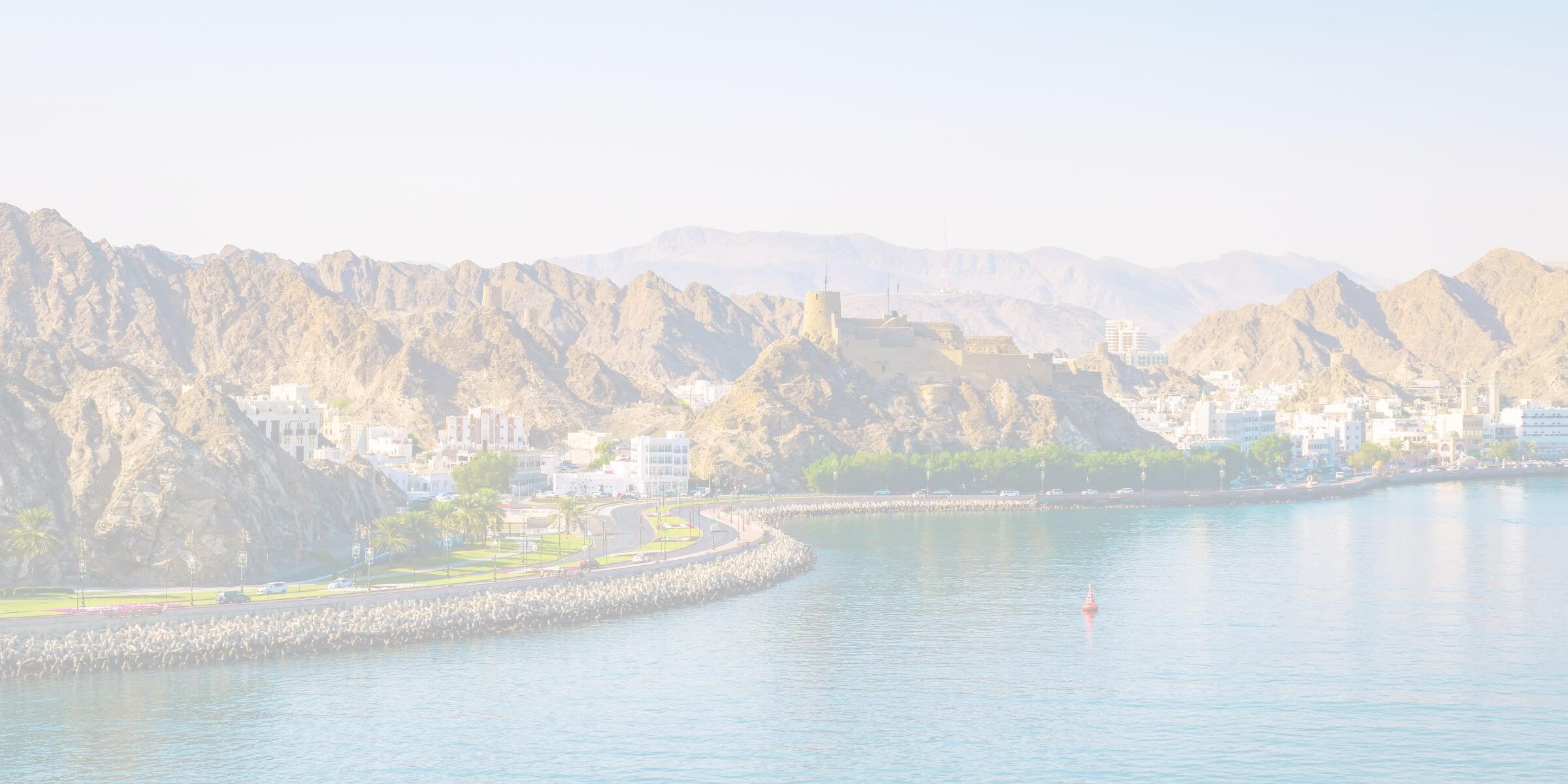 Teach in Oman - Teaching Nomad