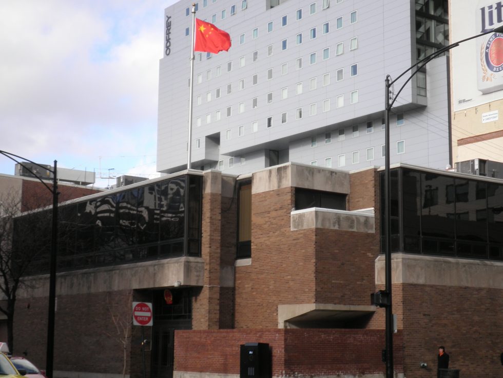 Where do I send my China visa application? - Teaching Nomad